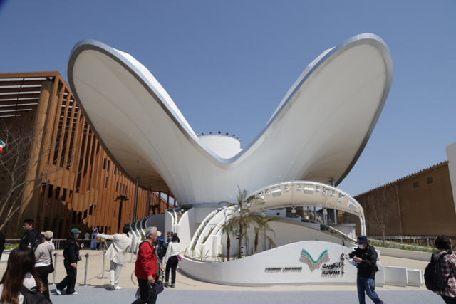 Kuwait Pavillon EXPO 2025 in Osaka eröffnet - Newslounge - Online ...
